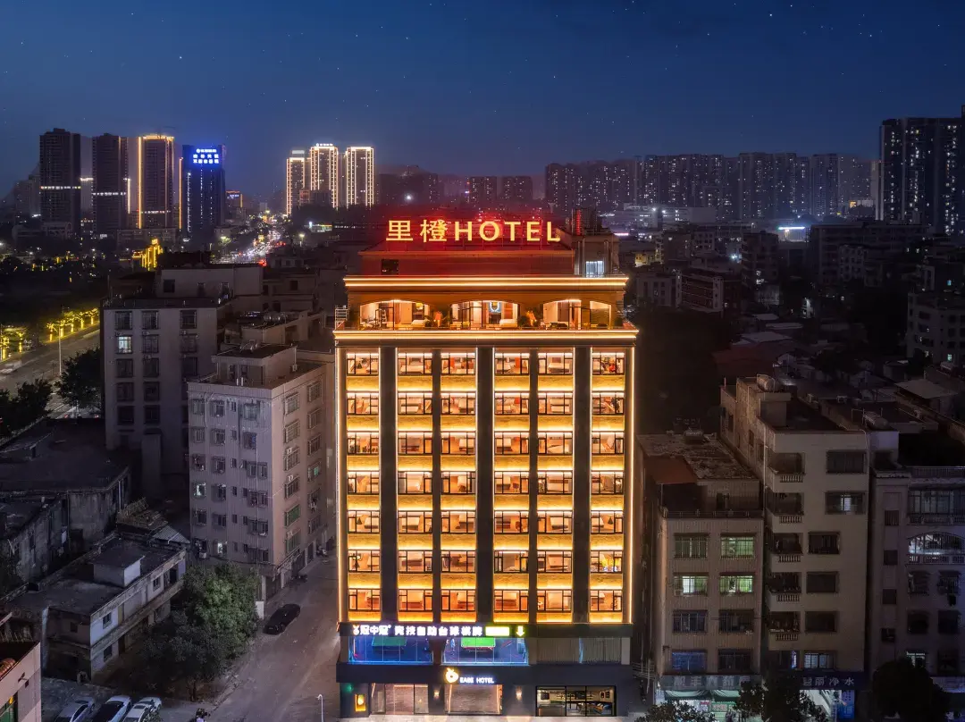 Zhanjiang Licheng Zhineng Hotel - 잔장 시
