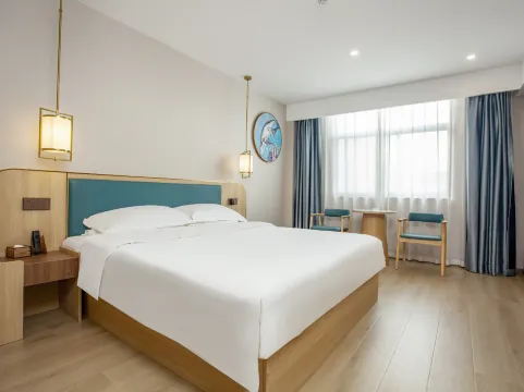 Elong Yam Hotel - Lianyungang