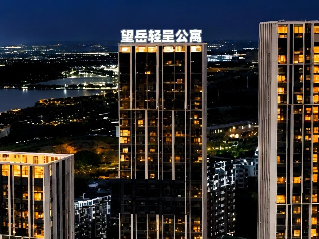 Wangyue Qingcheng Hotel Style Apartment - Harbin