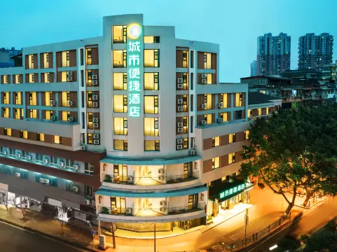 City Comfort Inn Hotel - Leshan