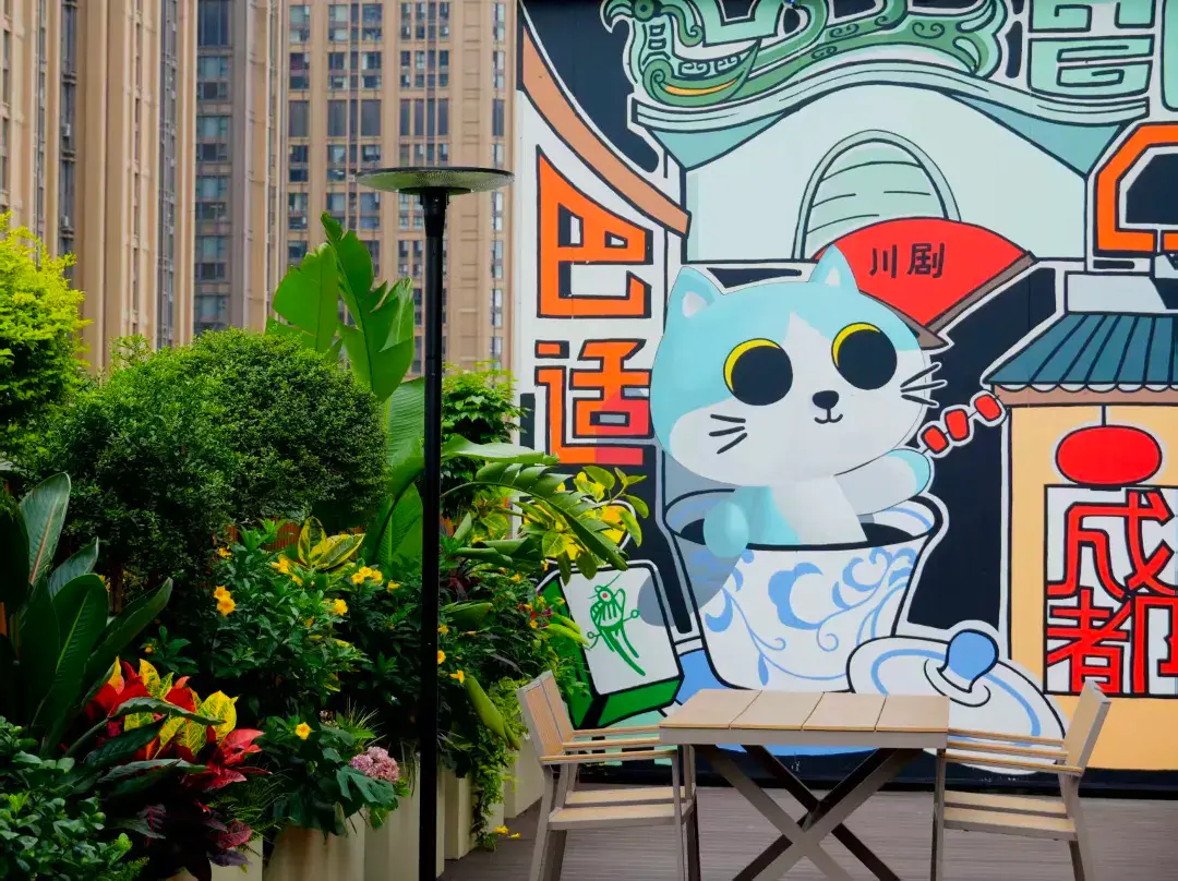 Cat  Hotel - Chengdu