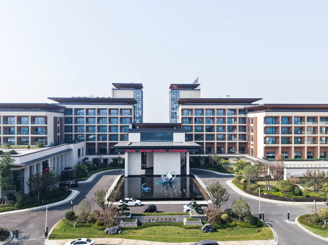 Qinlu Narada Hotel - Jiujiang