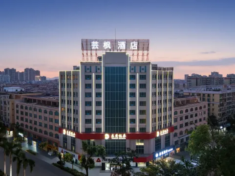 Yunfeng Hotel - Yangjiang