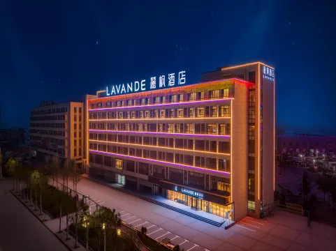 Lavande Hotel ) - 淮北市