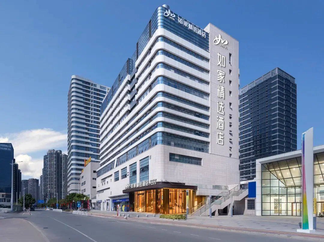 Homeinn Plus Hotel-quanzhou Licheng Binjiang Urban Plaza) - Quanzhou