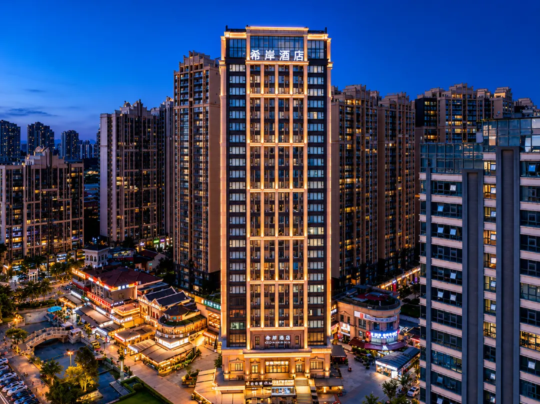 Xana Hotelle - Chengdu