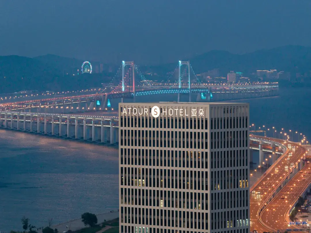 Atour S Hotel Dalian Hi-tech Park,xinghai Bay Bridge - Dalian