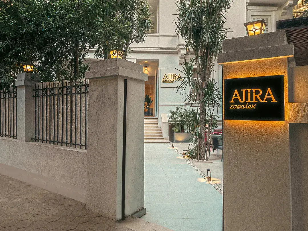 Ajira Zamalek Hotel - Gizeh