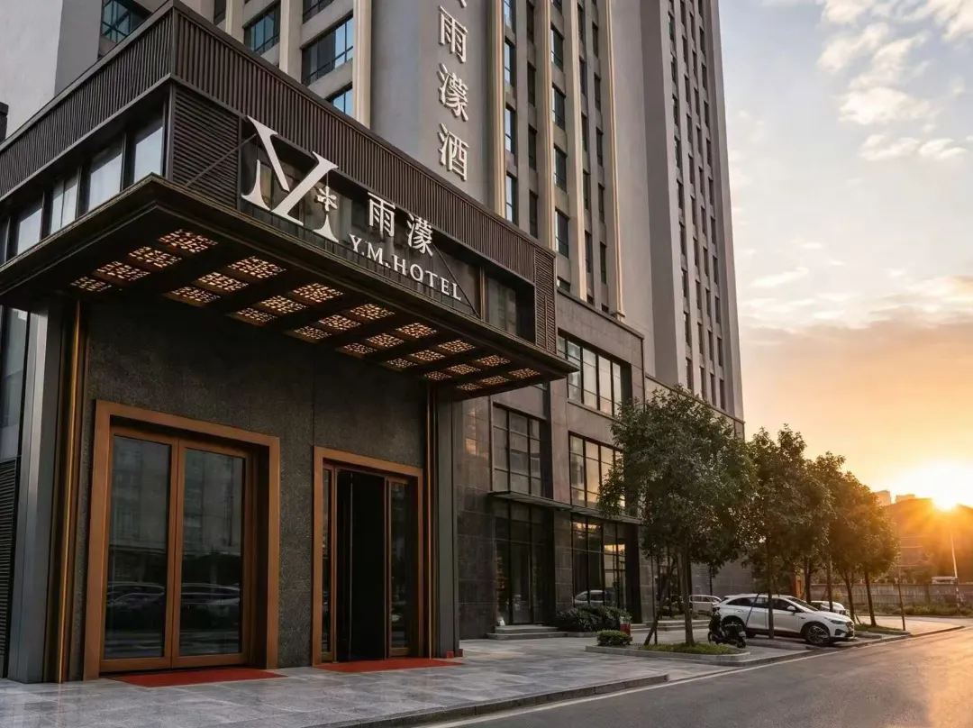 Foshan Yumeng Hotel - Foshan