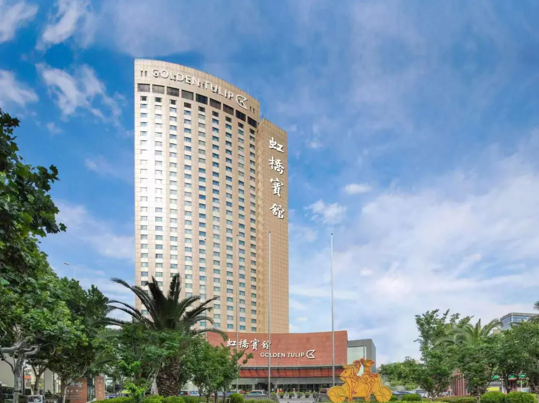 Golden Tulip Shanghai Hong Qiao - Shanghai