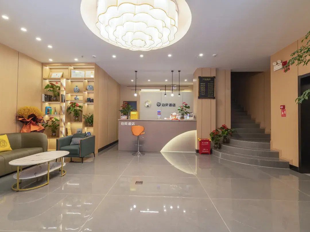 Dali Bofeng Hotel - 大理市