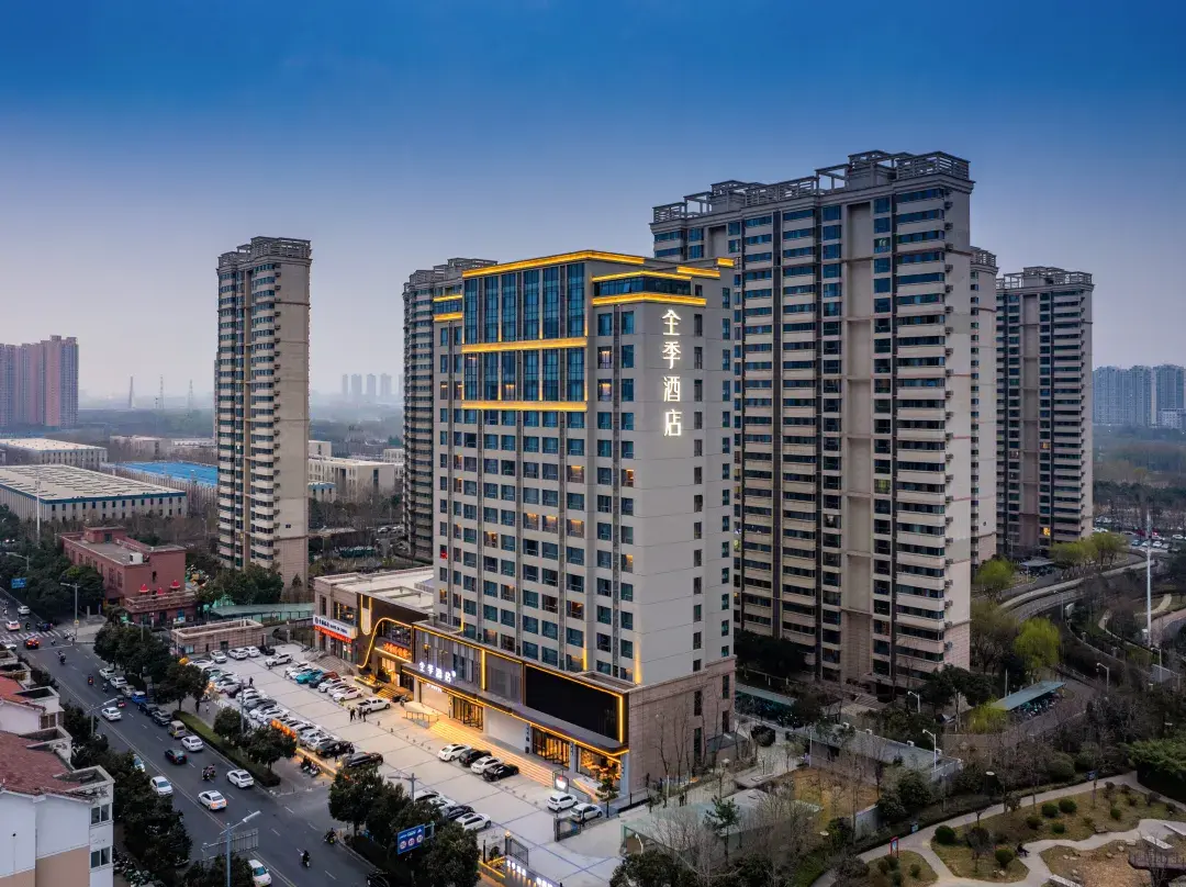 Ji Hotel - Luoyang