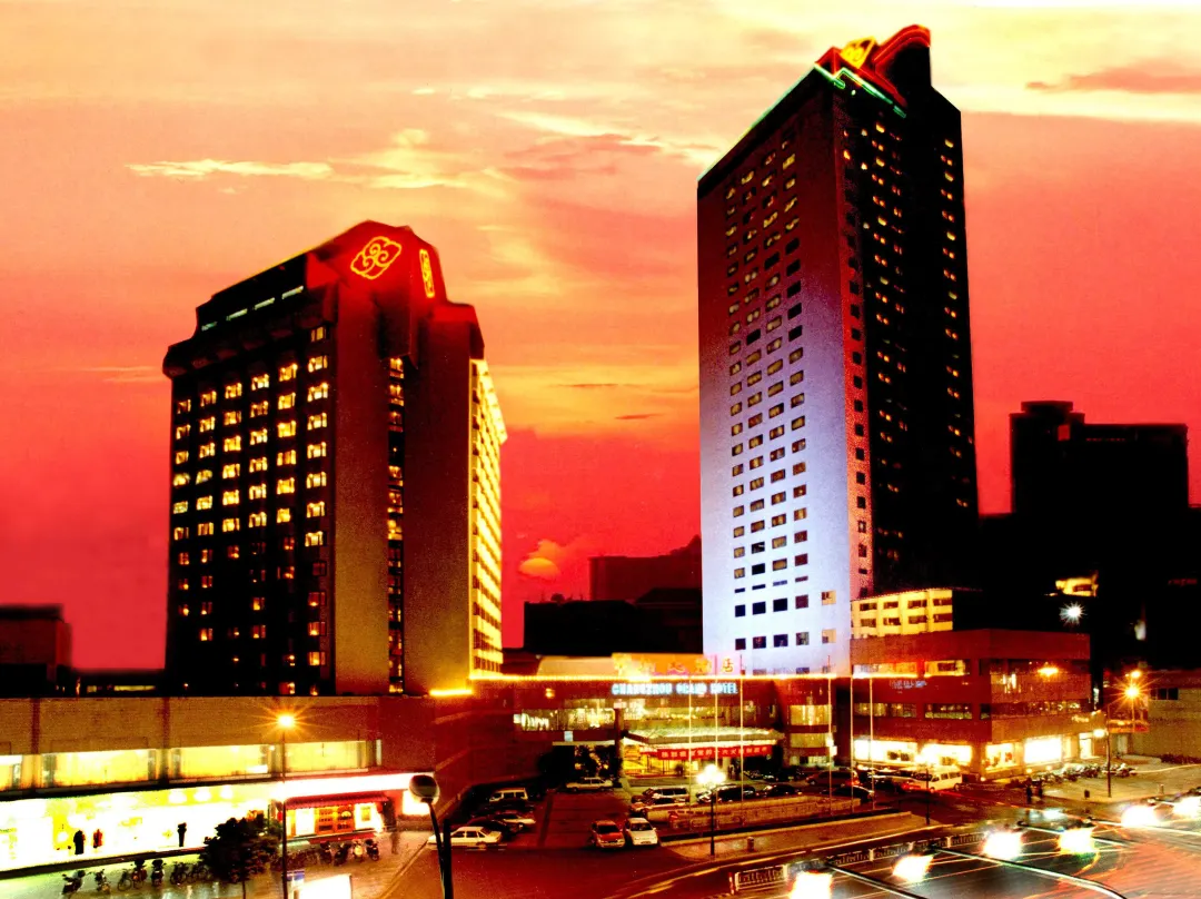 Changzhou Hotel - Changzhou