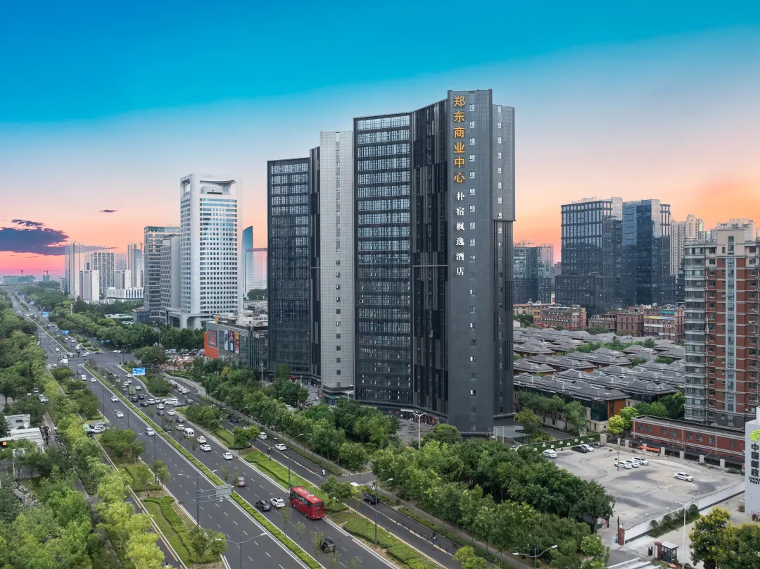 Pusu Fengyi Hotel - Zhengzhou