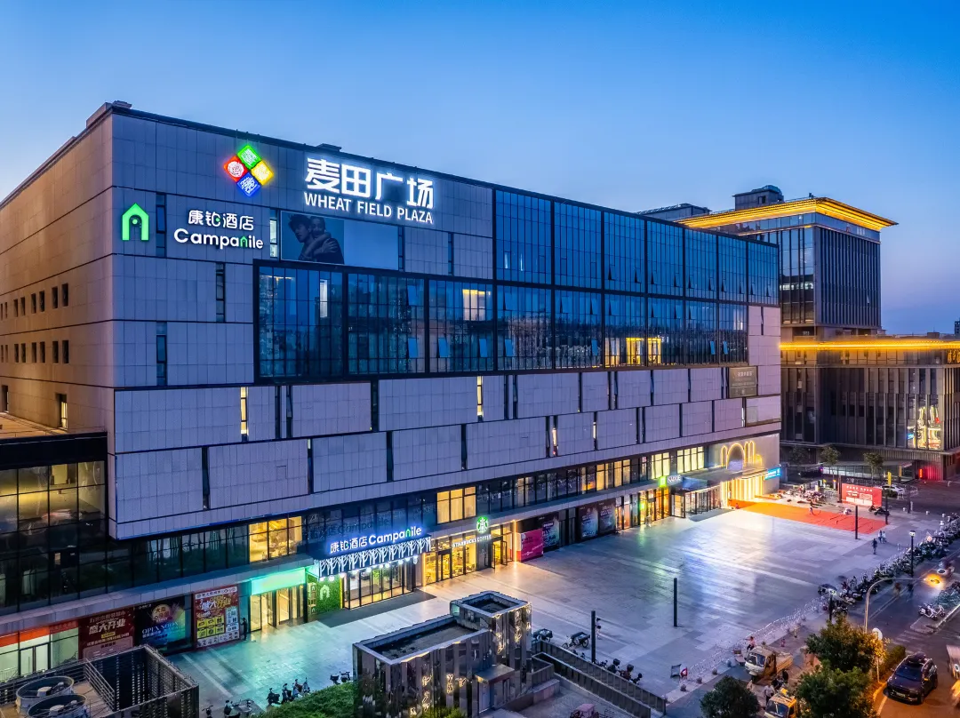 Kangbo Hotel - Xi'an