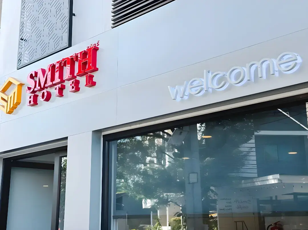 Smith Hotel - Chiang Mai