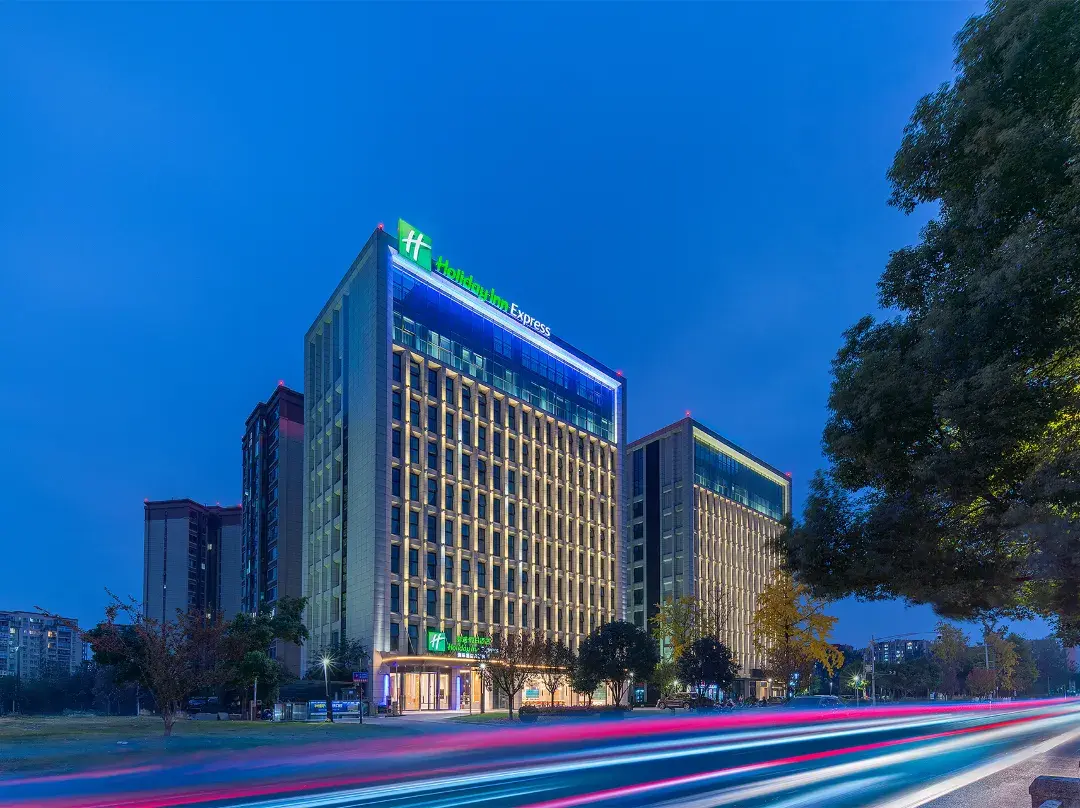 Holiday Inn Express Chengdu Shuangliu Airport By Ihg - Chengdú