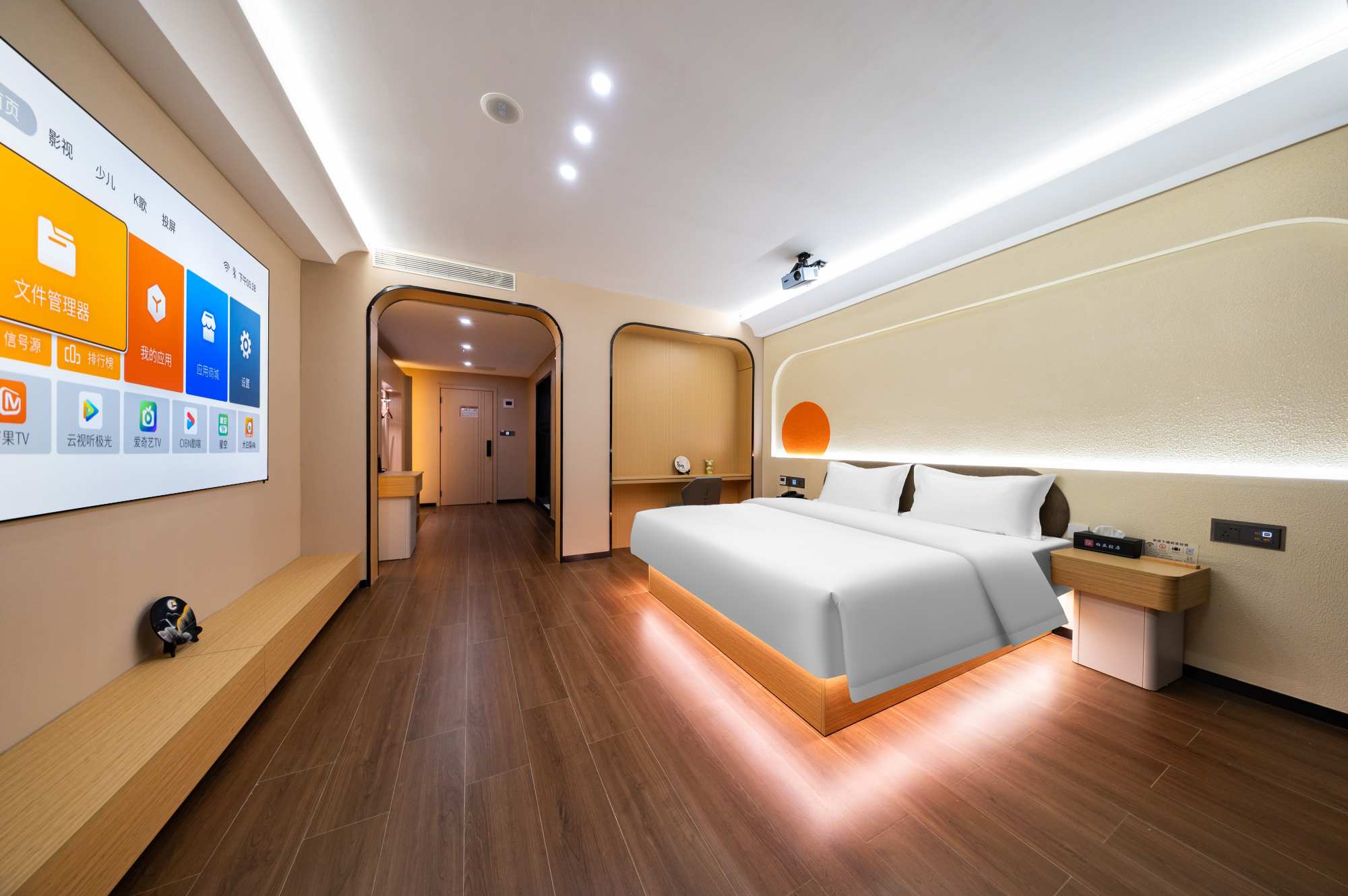 Boya Apartment Hotel - 53 Verified Photos & Reviews | Trip.com