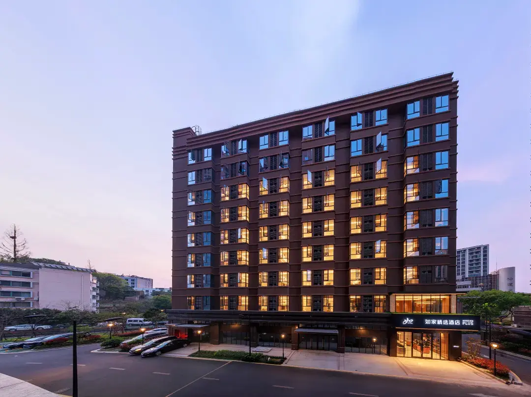 Homeinn Plus Hotel - Zhoushan