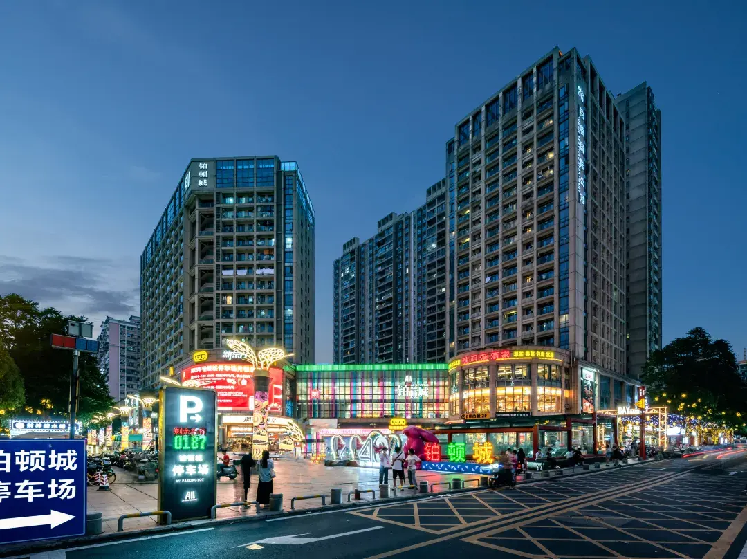 Foshan Lingnan Xiaozhu Smart Homestay - Guangzhou