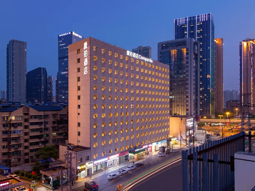 Campanile Hotel - Wuhan