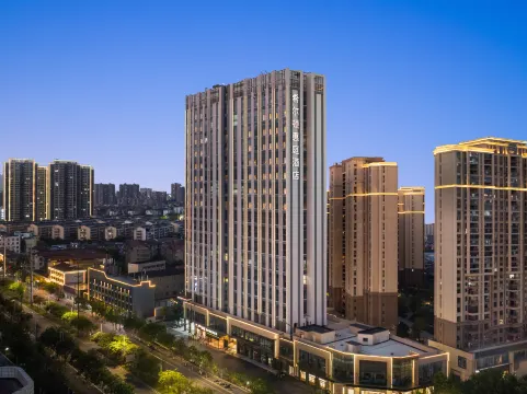Home2 Suites By Hilton Jingzhou Wanda Plaza - Jingzhou