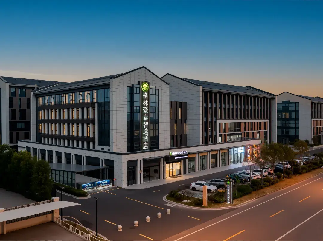 Greentree Wisdom Chooses Hotel - Yangzhou