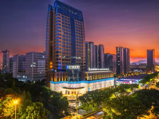 Overseas Chinese Boyan Hotel Wenzhou - Wenzhou