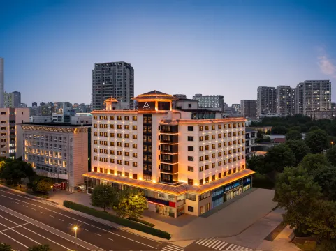 Atour Hotel Changzhou Railway Station South Street - Changzhou