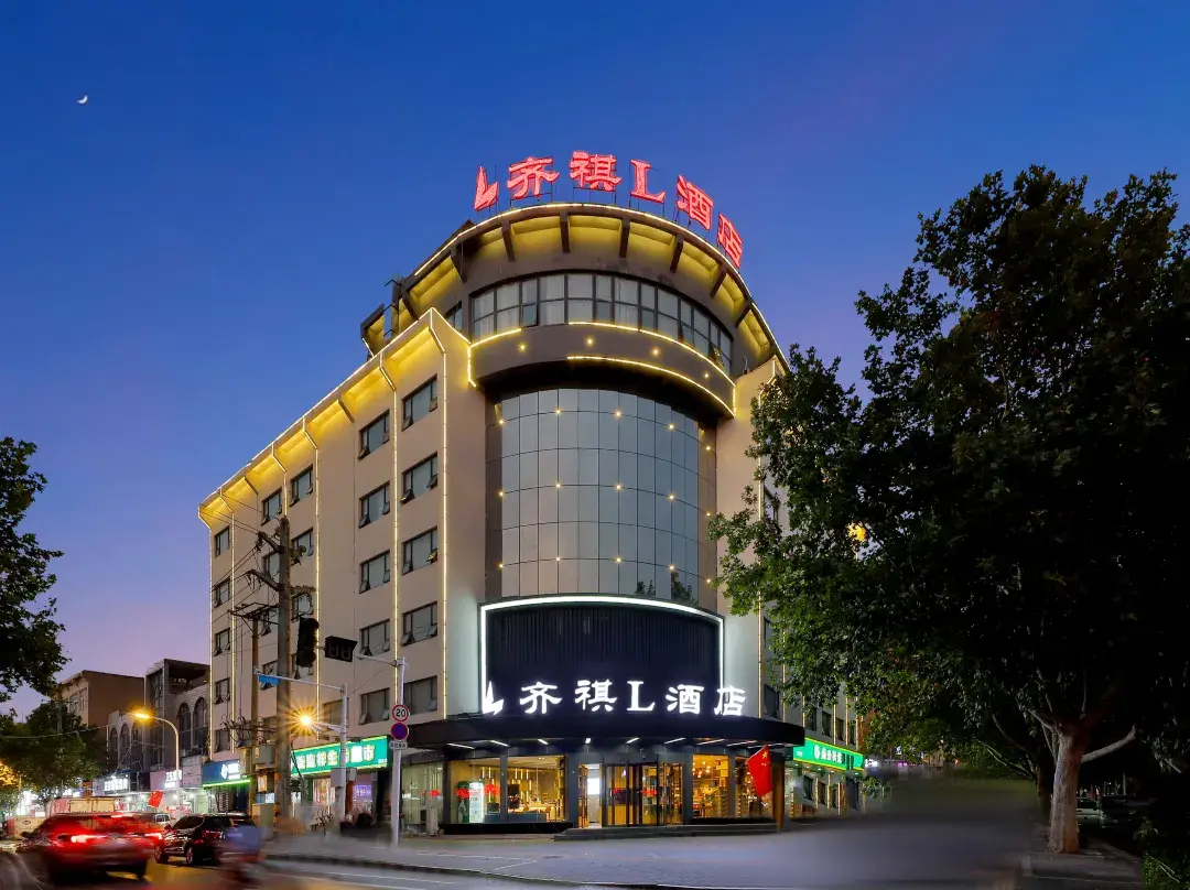 Qiqi L Hotel - 亳州市