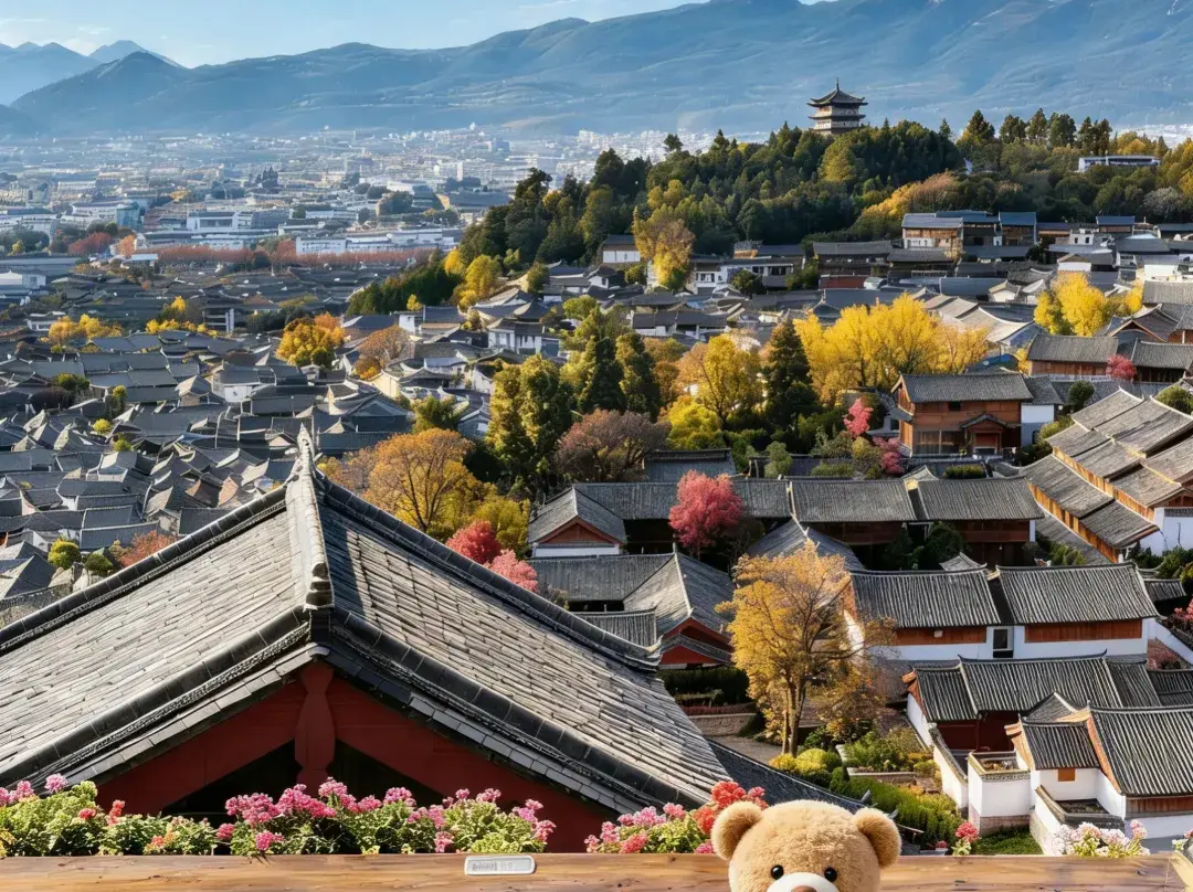 Liuyi Yunxiang View Hotel - Lijiang