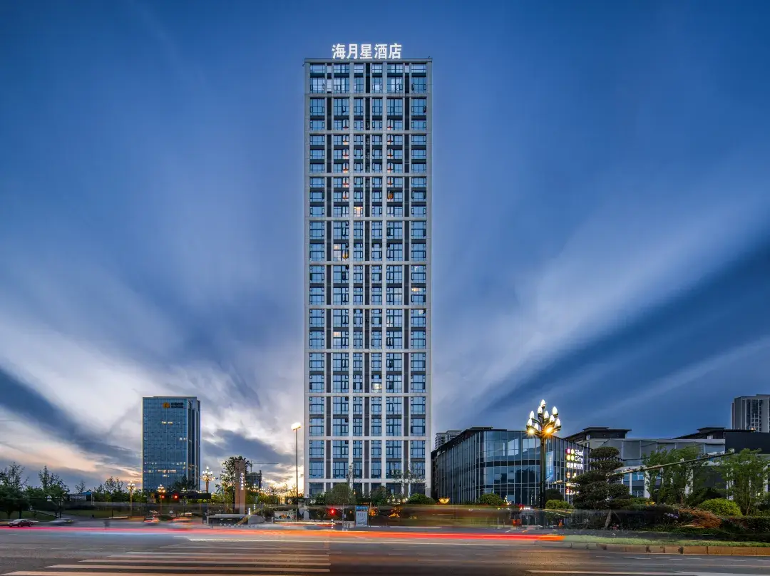 Haiyuexing Hotel - Yibin