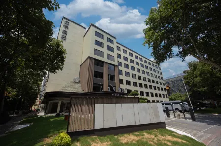 JI Hotel (Hangzhou Xihu Drum Tower) 후기 - 실제 투숙객 후기 2718개 | 트립닷컴
