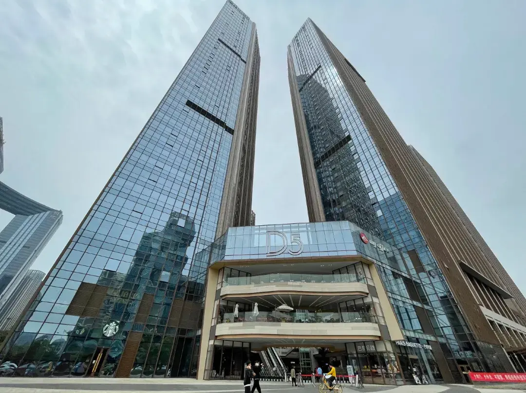 Ruihao Yazhi Hotel - Chengdú