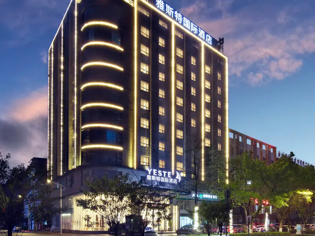 Yeste International Hotel - Qinzhou