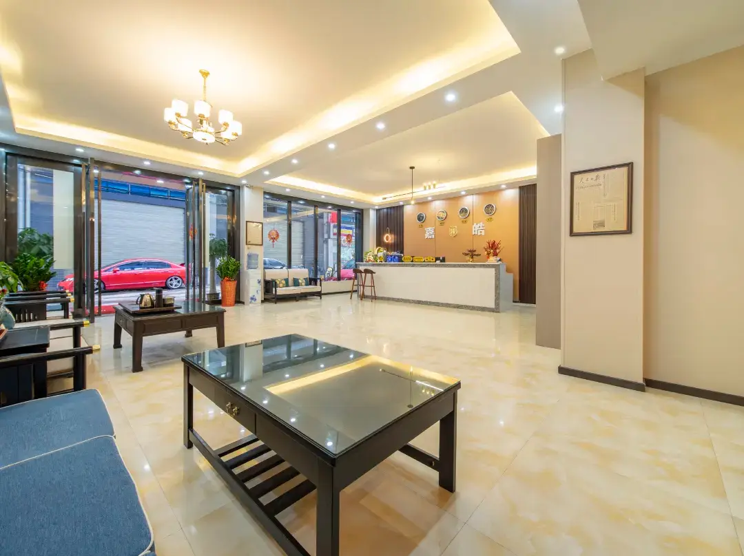 Guangzhou Jiahao Business Mansion - Cantón