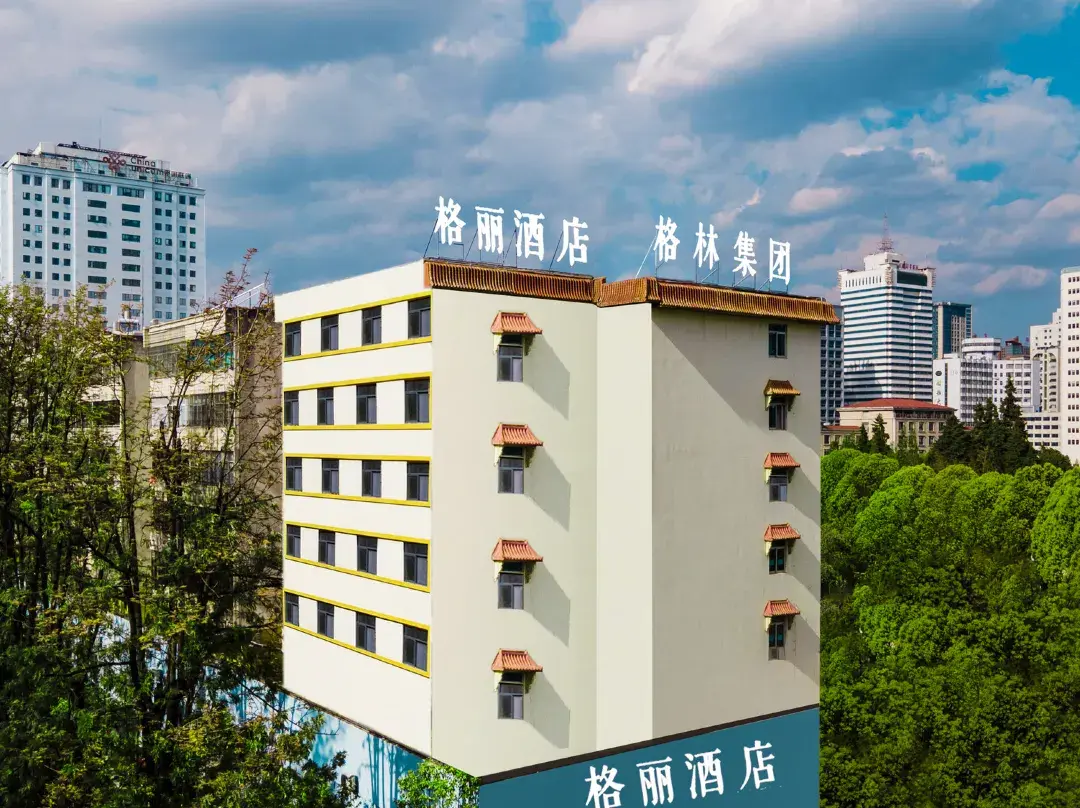 Geli Hotel - Kunming