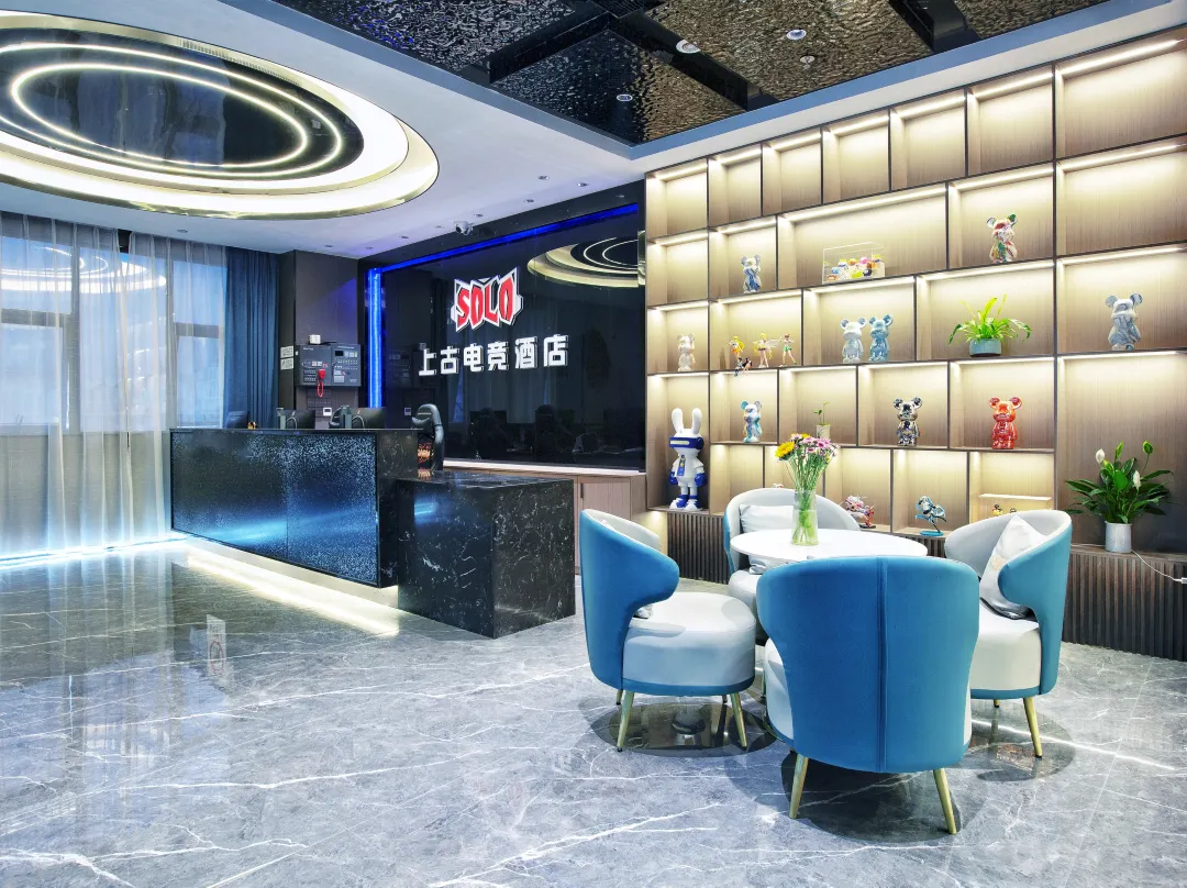 Shanggu E-sports Hotel - Shenzhen
