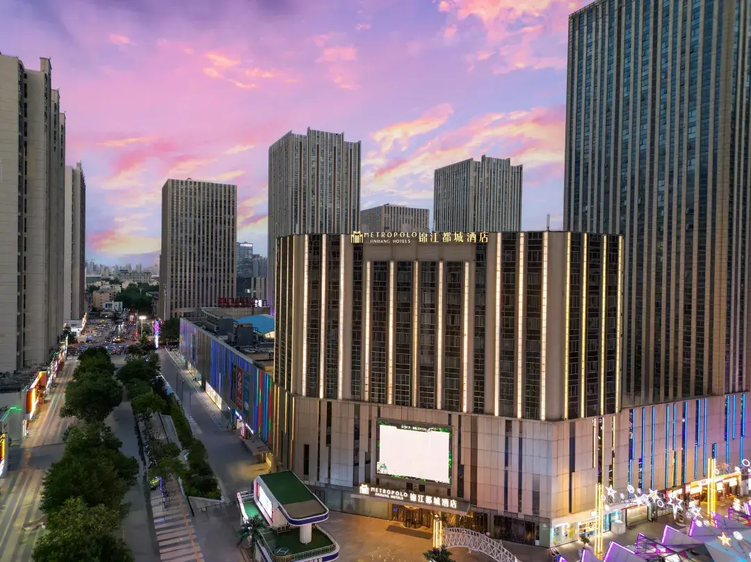 Metropolo Jinjiang Hotels - Shijiazhuang