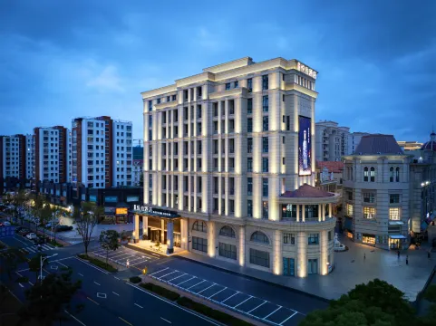 Roygem Hotel - Qingdao