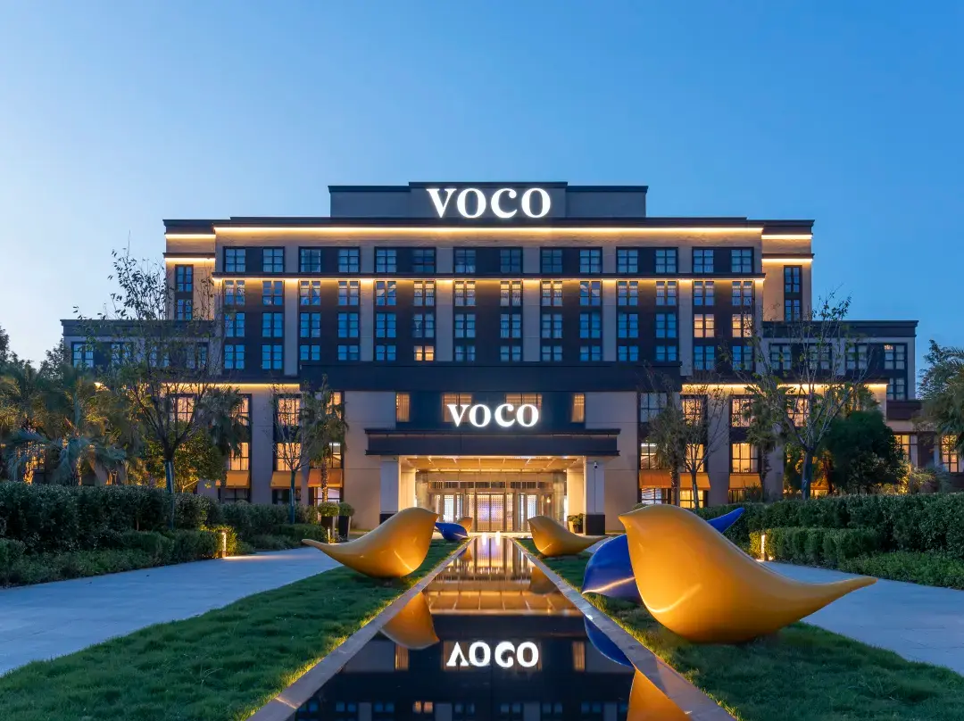 Voco Shanghai Zhangjiang By Ihg - Shanghai