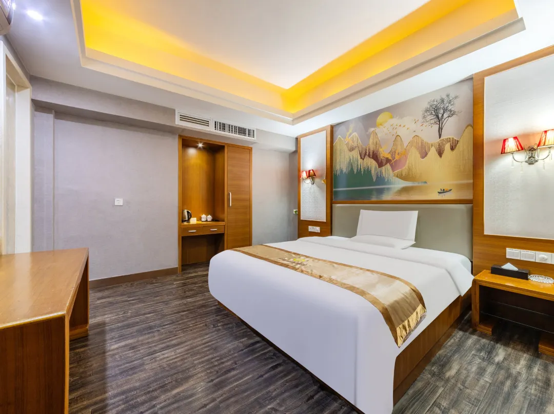 Bohao Business Hotel - Yunfu