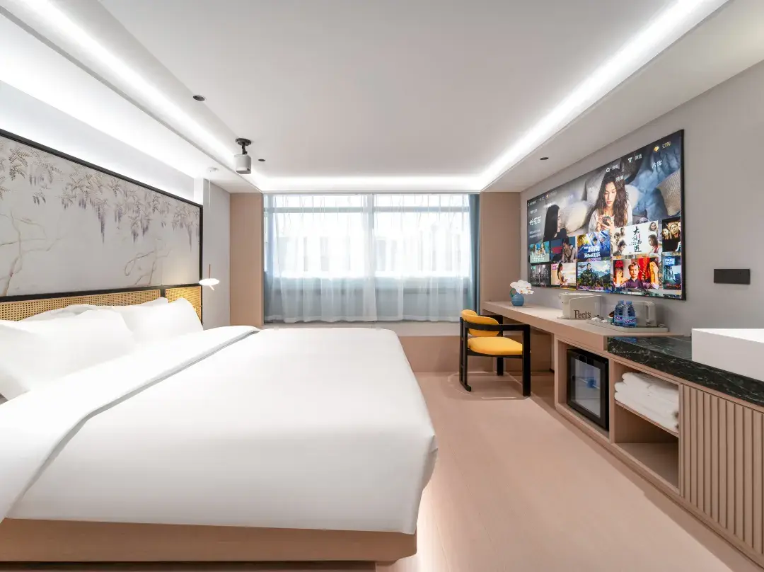 Liu Xiang Hotel - Suzhou
