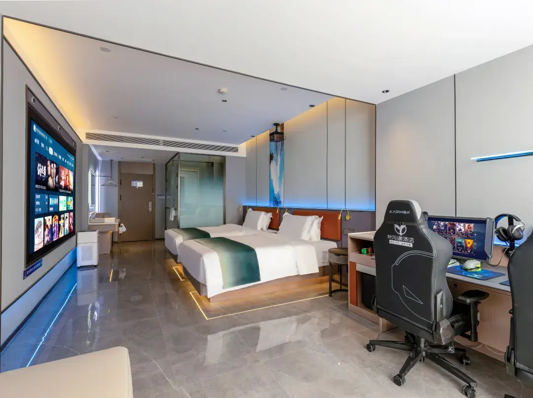 Ye Yuchen Esports Movie Hotel - Zhangjiakou