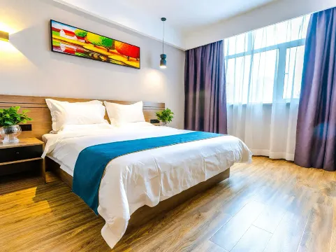 Lianduo Hotel - Xining