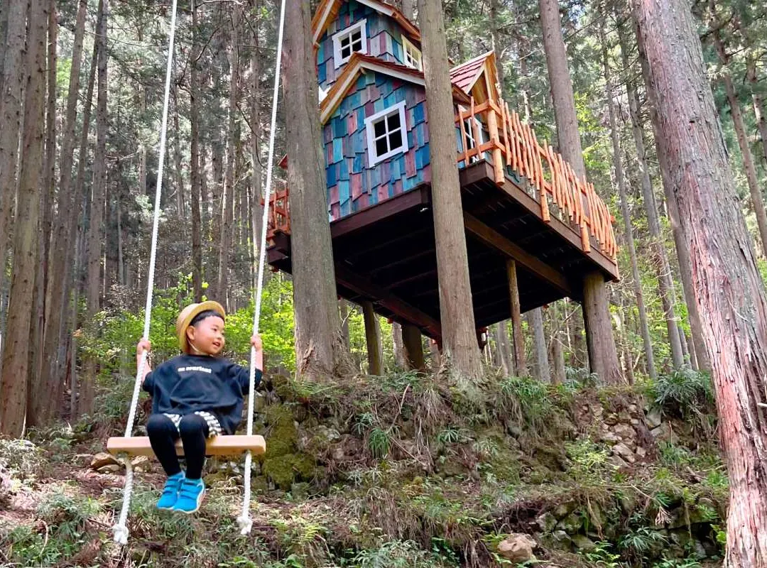 Mieux Forest - Ōtsuki