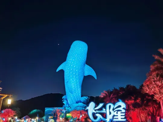 Ershixiong Inn - Zhuhai