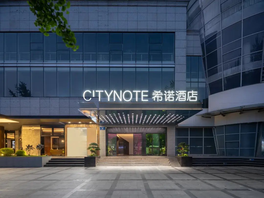 Citynote Hotel - Hangzhou