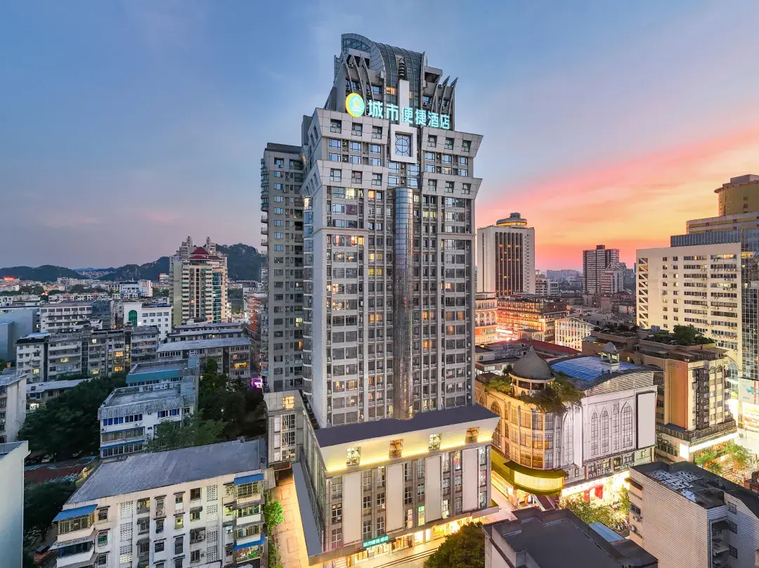 City Comfort Inn Hotel - Liuzhou