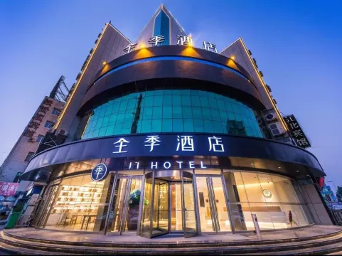 Ji Hotel - Liaocheng
